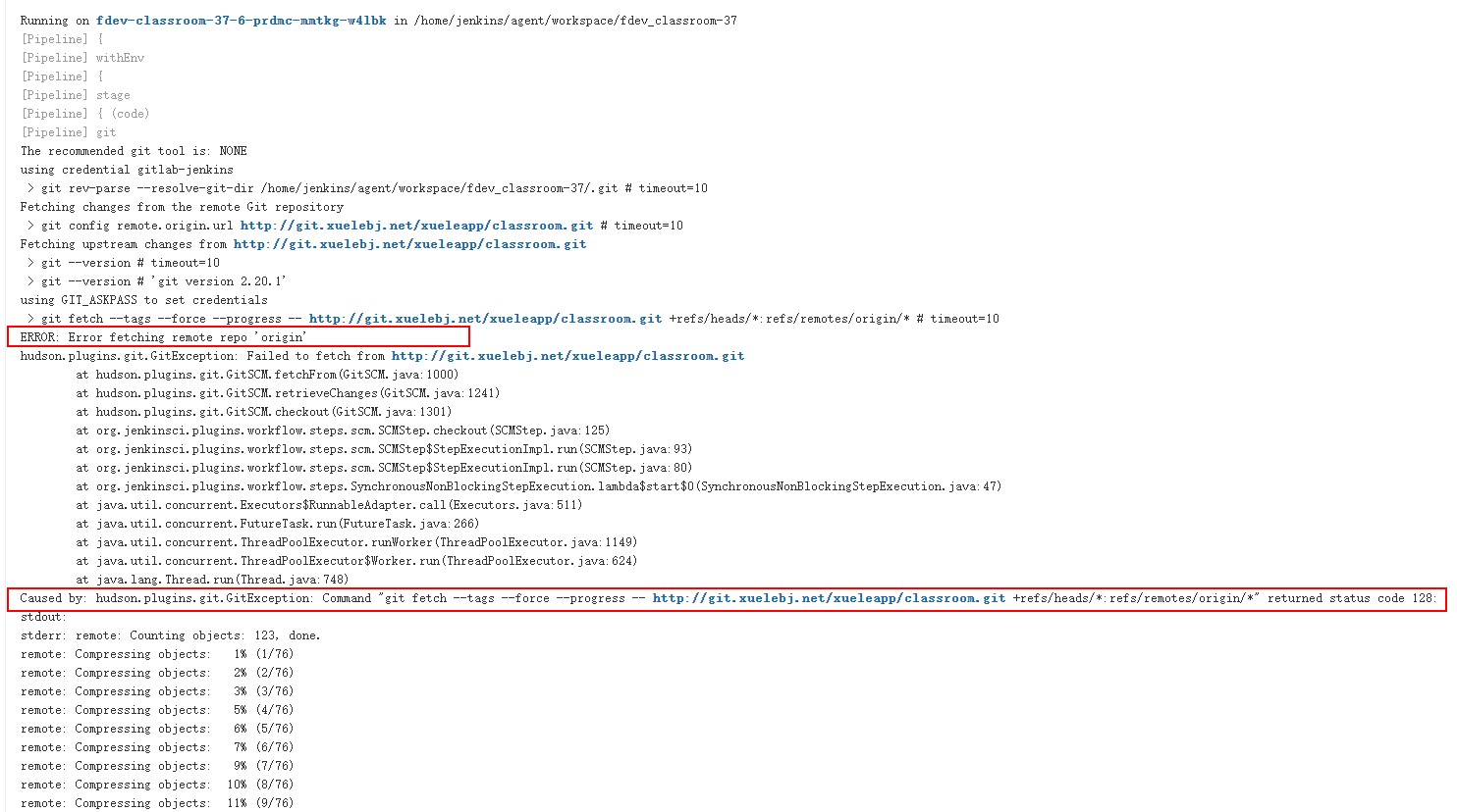 Jenkins报错Error fetching remote repo 'origin'解决方案 - 运维之道
