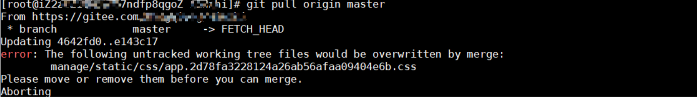 error The following untracked working tree files would be overwritten by merge - 运维之道